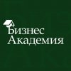 Иконка канала БИЗНЕС АКАДЕМИЯ