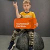 Иконка канала Никитос 1