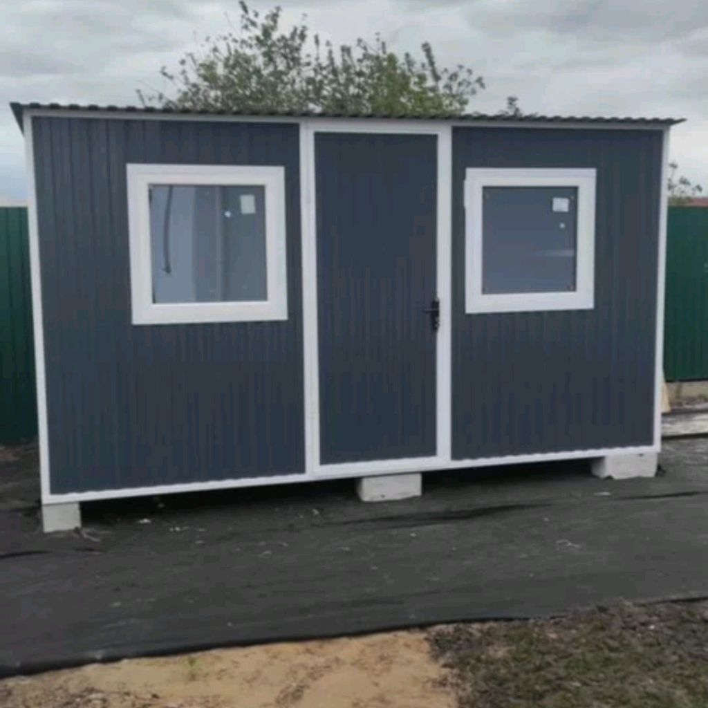 Иконка канала Строим Вместе С Нами