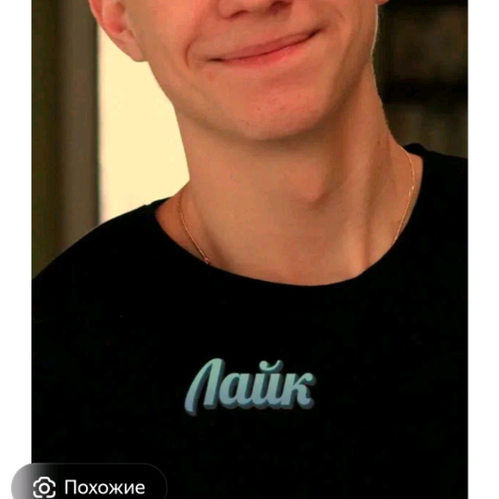 Иконка канала Григорий Матюнин