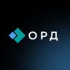 Иконка канала ОРД от SberAds | Оператор рекламных данных