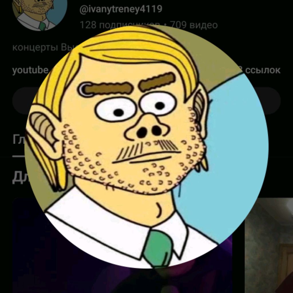 Иконка канала Teslond