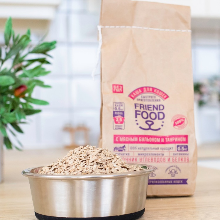 Иконка канала FRIEND FOOD