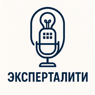 Иконка канала Expertaliti