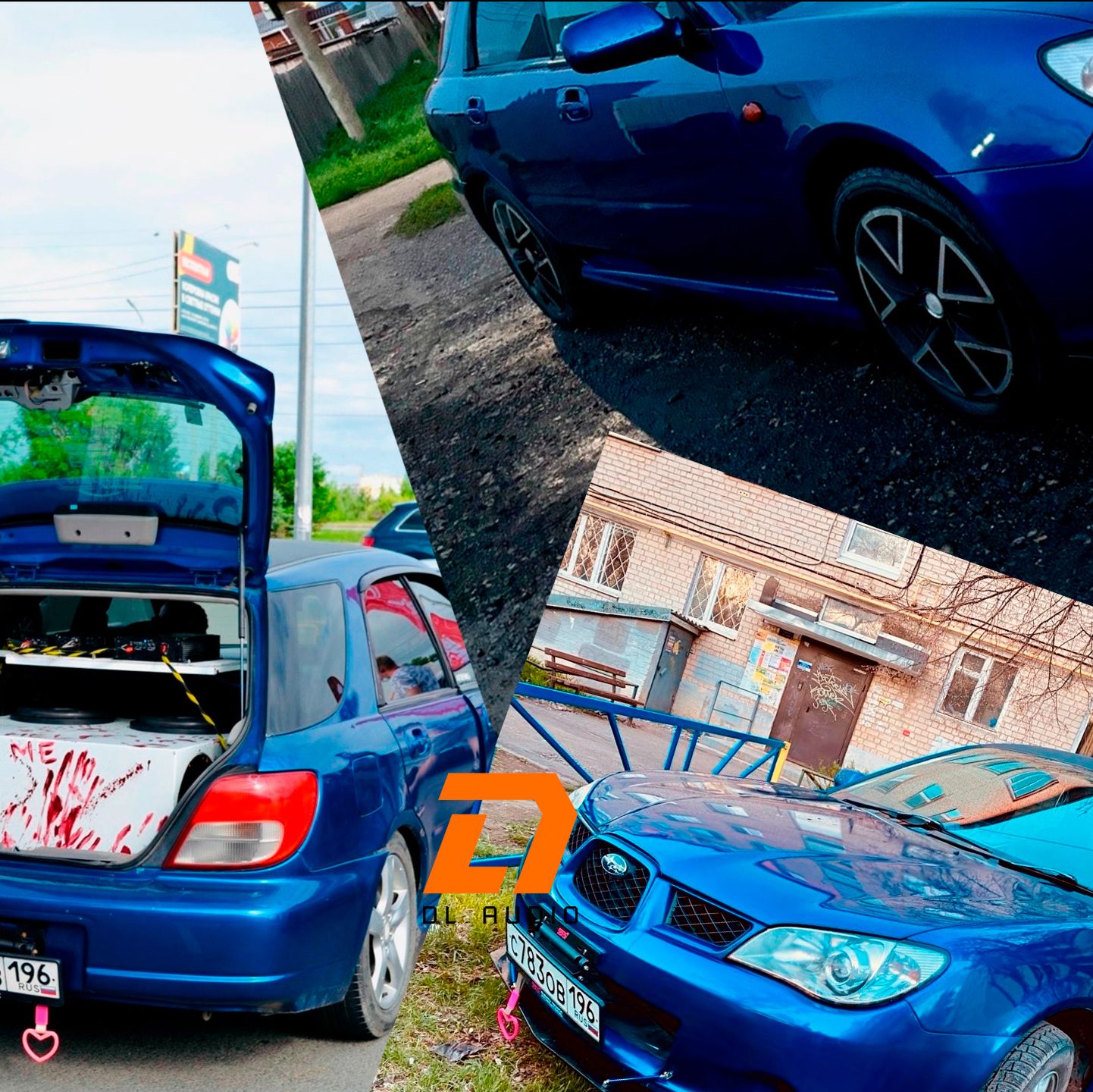 Иконка канала Импульс Звука