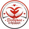 Иконка канала Добрые Сердца