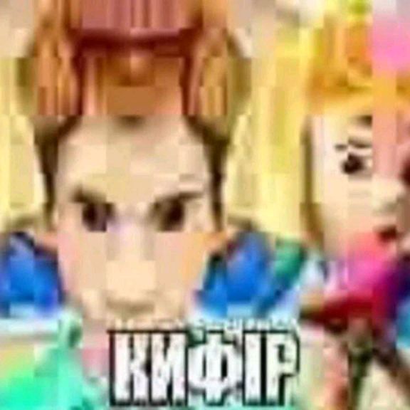 Иконка канала Танкмэнова Дичь