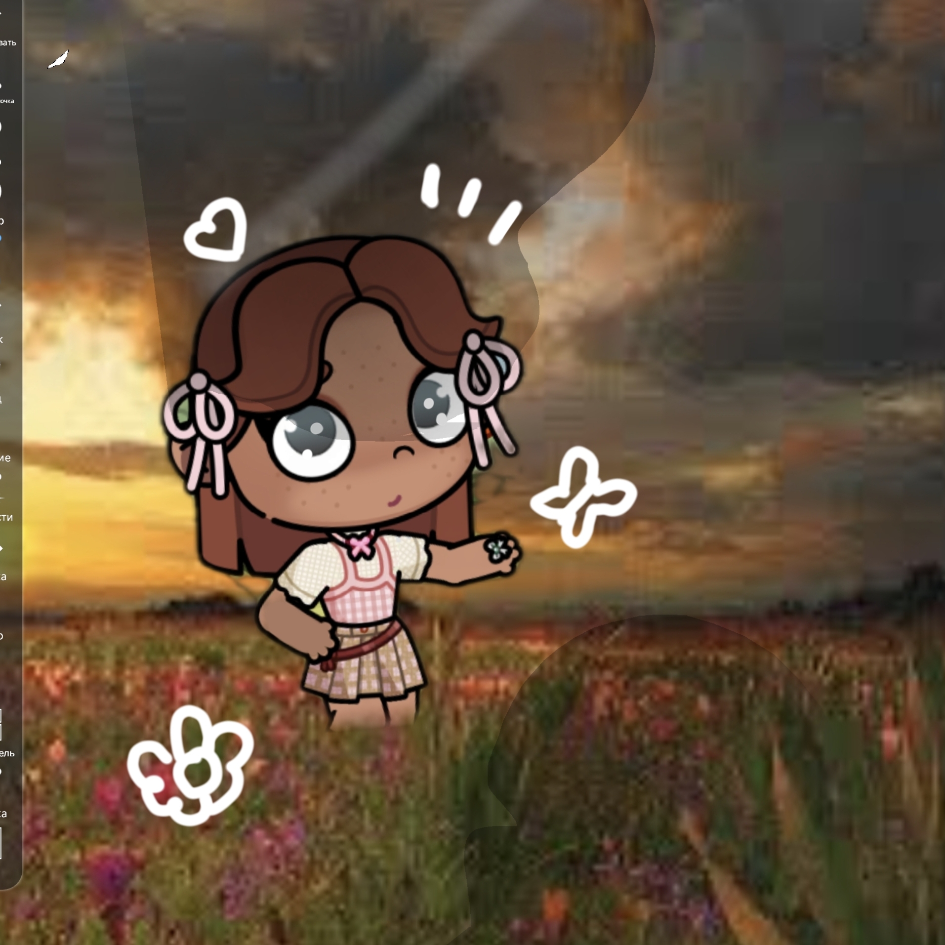 Иконка канала 🌸Nadia Holmes🌸