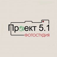 Иконка канала Фотостудия "Проект 5.1" | На Ладожской | СПб