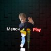 Иконка канала Мелон play