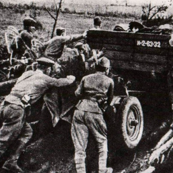 Иконка канала Хистори инфо