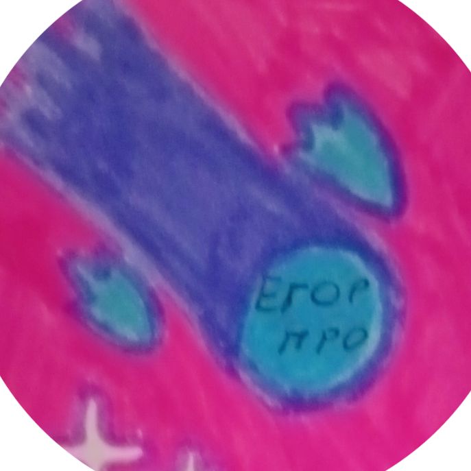 Иконка канала Егор Про