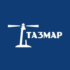 Иконка канала ТАЗМАР — Морские инженерные решения