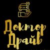 Иконка канала Доктор Драйв