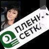 Иконка канала "Плёнка-сетка"        МКАД 91 км, СтройДвор "Яуза"