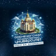 Иконка канала Оренбургский государственный университет