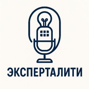 Иконка канала Подкаст Эксперталити