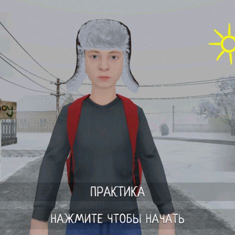 Иконка канала Данил69854