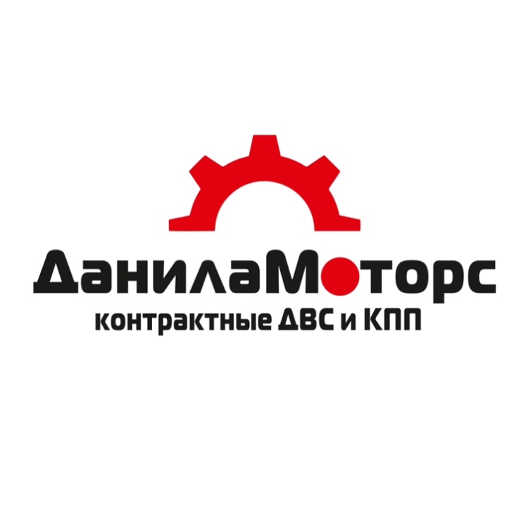 Иконка канала ДанилаМоторс 🔴контрактные ДВС и КПП🔴