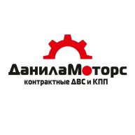 Иконка канала ДанилаМоторс 🔴контрактные ДВС и КПП🔴