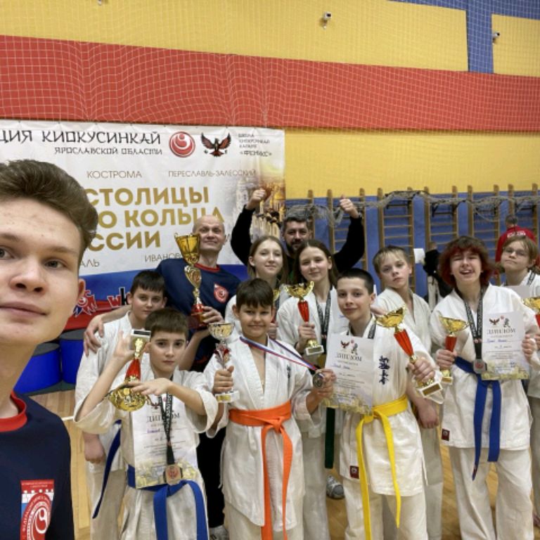 Иконка канала Федерация Каратэ Синкëкусинкай Ленинградской облас