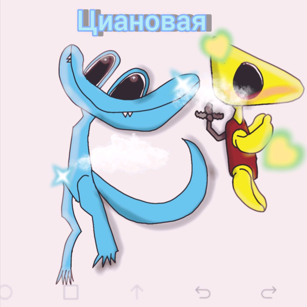 Иконка канала 🩵💙циановая 🩵💙