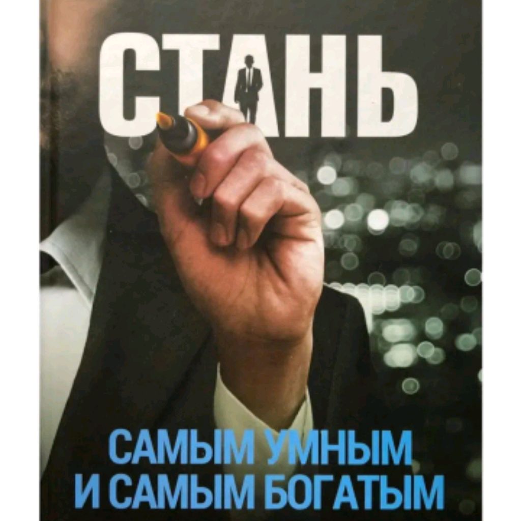 Иконка канала Tim. Mamed_Partner