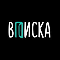 Иконка канала ВПИСКА