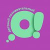 Иконка канала Детский телеканал О!