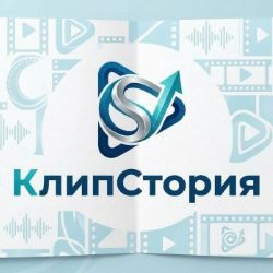 Иконка канала КлипСтория