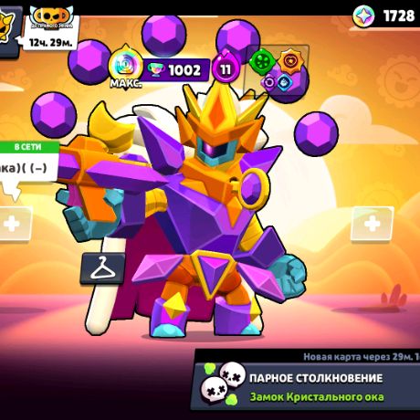 Иконка канала YT l 🌪️ Tornado 🌪️