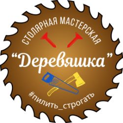 Иконка канала Сᴛᴏᴧяᴩнᴀя ʍᴀᴄᴛᴇᴩᴄᴋᴀя "Дᴇᴩᴇʙяɯᴋᴀ"