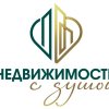 Иконка канала Недвижимость с душой