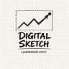 Иконка канала DIGITAL SCETCH (Цифровой коучинг)
