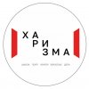Иконка канала ТЕАТРАЛЬНАЯ ШКОЛА ХАРИЗМА. БЕНЕФИС