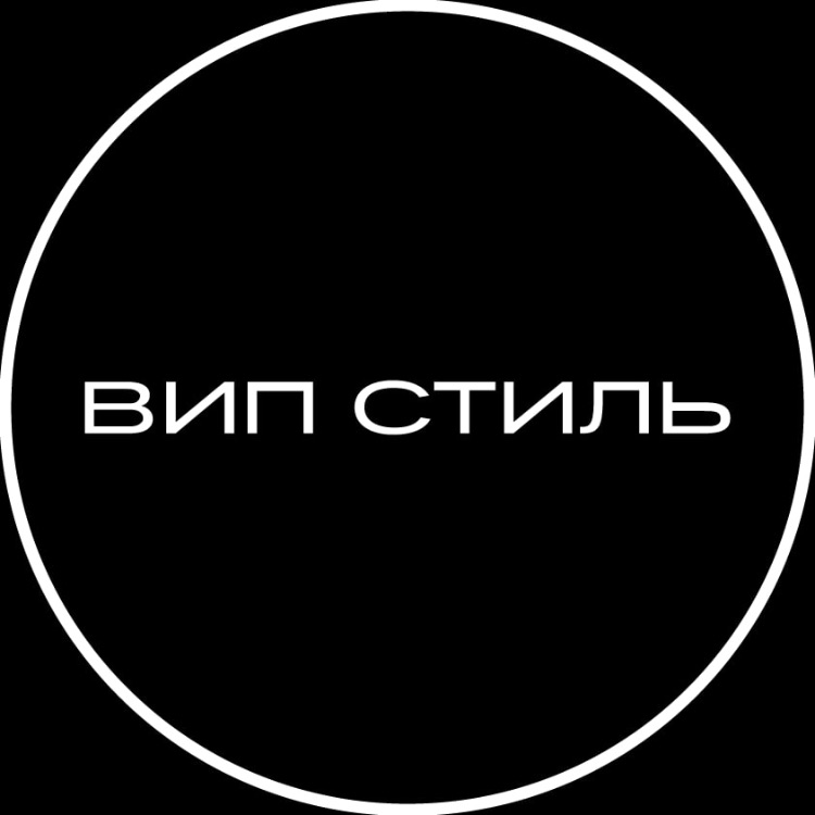 Иконка канала ВИП СТИЛЬ | СТИЛЬНАЯ ЖЕНСКАЯ ОДЕЖДА