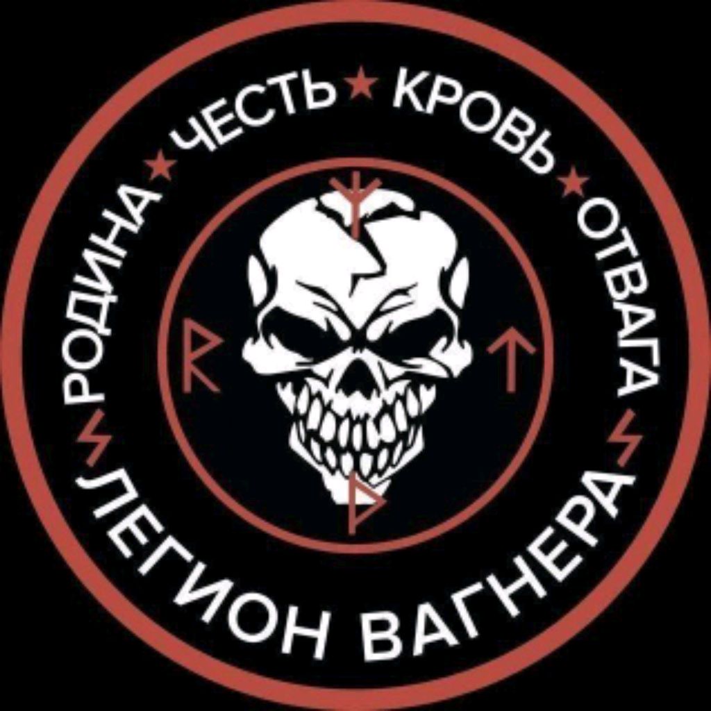 Иконка канала Wagner Legion