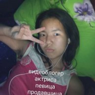 Иконка канала AlyaAlbina2011