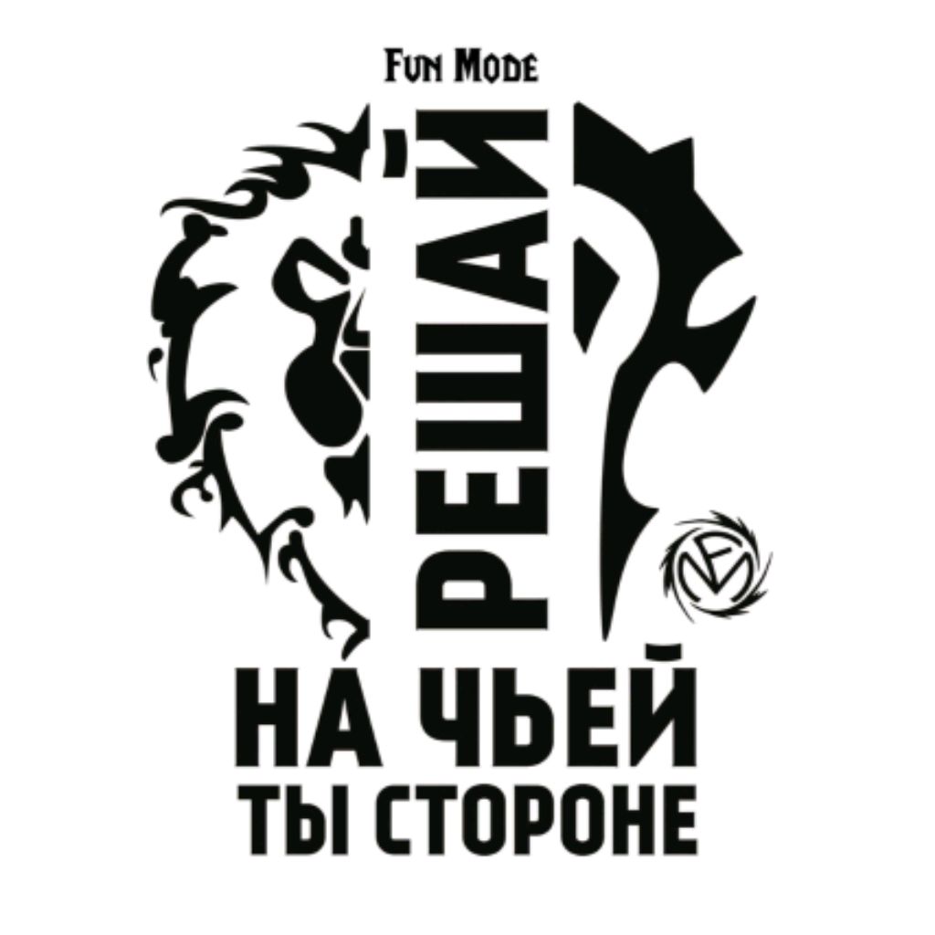 Иконка канала LORDX555West