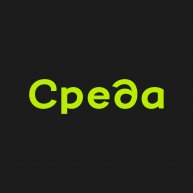 Иконка канала Среда
