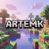 Иконка канала Artemik
