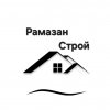 Иконка канала СК Рамазан Строй
