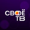 Иконка канала Своё ТВ — Березники | Соликамск | Александровск