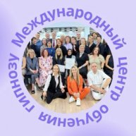 Иконка канала Международный Центр Обучения Гипнозу