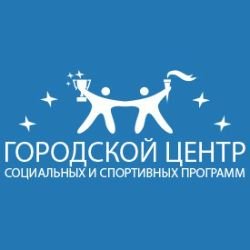 Иконка канала ГБОУ ДО города Севастополя "ГЦССПС"