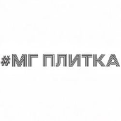 Иконка канала #МГПЛИТКА - Все для ремонта