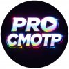 Иконка канала PROСМОТР