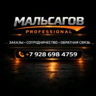 Иконка канала Шаблон Мальсагова