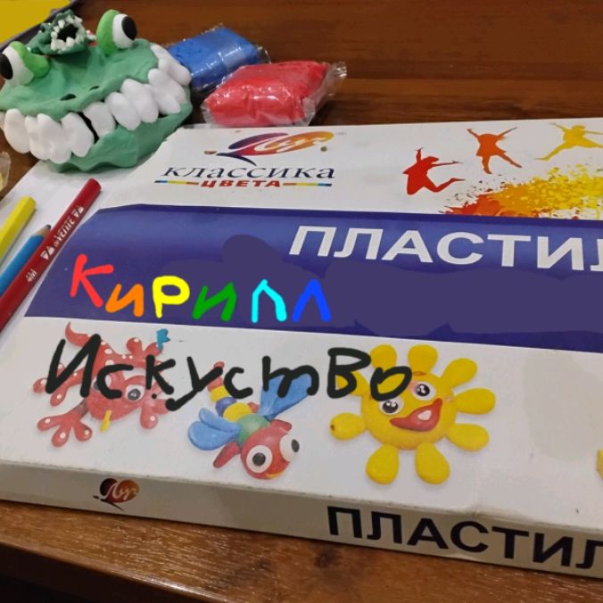 Иконка канала Кирилл Искуство