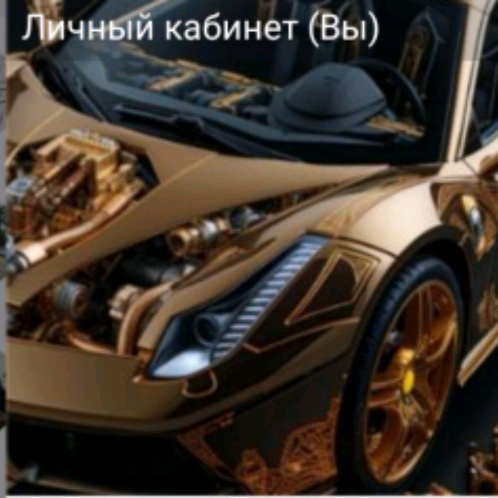 Иконка канала 😎Halid_2016😎